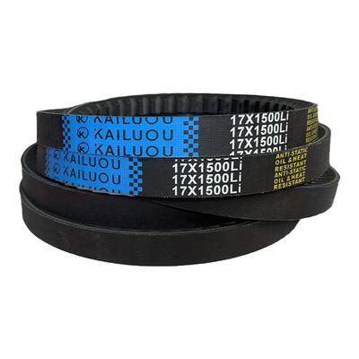 凯洛三角带B型橡胶传动带齿形皮带17X1320Li/17X1321Li/17X1340Li
