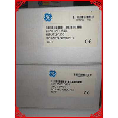 议价IC200MDL640 IC200MDL650 IC200MDL750 IC200MDL742 全新原装