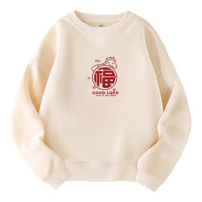 新年儿童卫衣马年福到红色喜庆