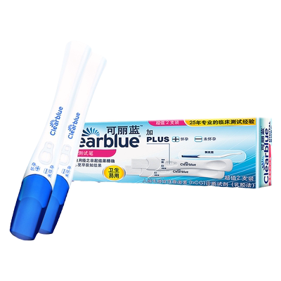 可丽蓝早早孕测试笔人绒毛膜促性腺激素(hCG)诊断试剂旗舰店正品