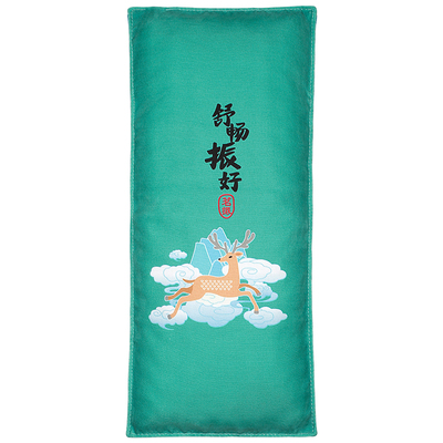 茗振艾草肩颈理疗电加热盐袋