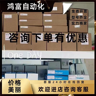 议价Stromag凸轮限位开关51-110-DZM1Z-899 议价