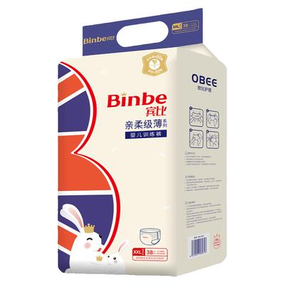 BINBE宾比婴儿训练宝宝拉拉裤xxl