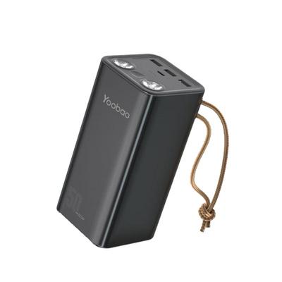 羽博50000毫安备用电源22.5W快充