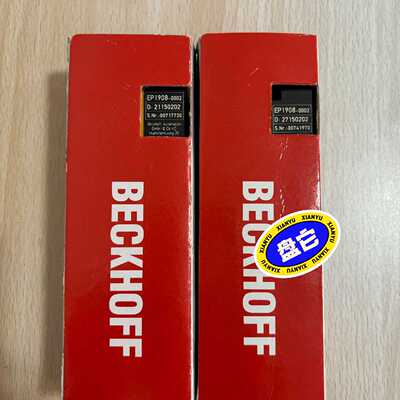 议价倍福EP19080002议价出库存现货正品顺丰包邮到维修