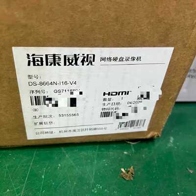 【请询价】DS8664NI16V4海康威视64路16盘位NVR