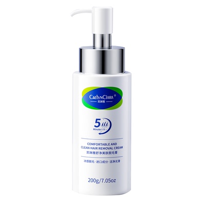 脱毛膏去小唇私处胡腋下面全身部可用子男女专永去久根比基尼神器