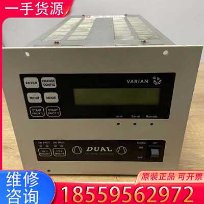 【询价】VARIAN 9297014M002 Dual Ion Pu适用