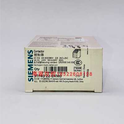 议价原装正品西门子接触器3TF40220XM0代理商