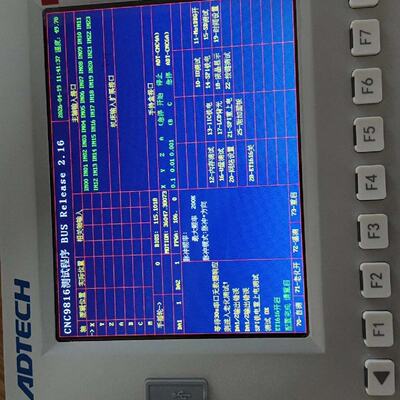 询价-ADTECH众为兴总线控制器，型号CNC9816E，AO1，