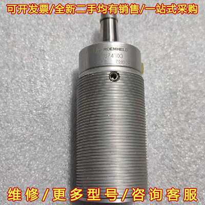 议价议价ROEMHELD 1874303 全新