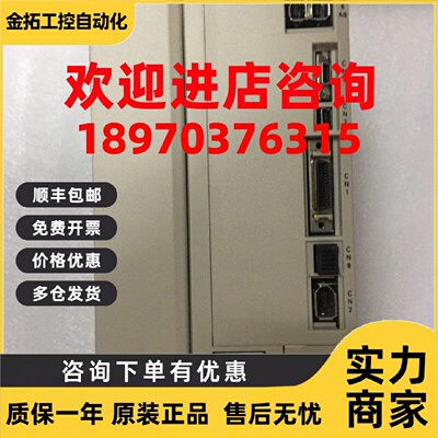 议价SGDV-200A11A安川五系3KW驱动