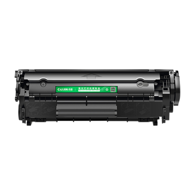 才进适用惠普1022硒鼓HP LaserJet 1022打印机专用墨盒Q2612A碳粉墨粉晒鼓激光非原装2612A 12A