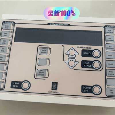 询价KONGSBERG MARITIME WCU DISPLAY