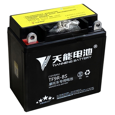 天能摩托车电瓶12v125125-7银豹