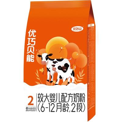 优惠价】完达山优巧奶粉2段优巧贝能400g宝宝婴幼儿奶粉二段袋装