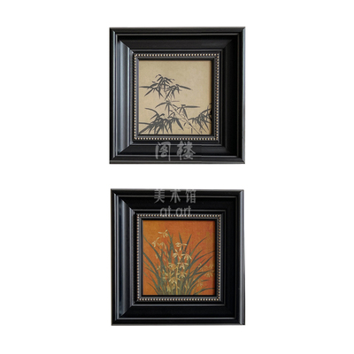 卧室玄关中式中古绢丝装饰画