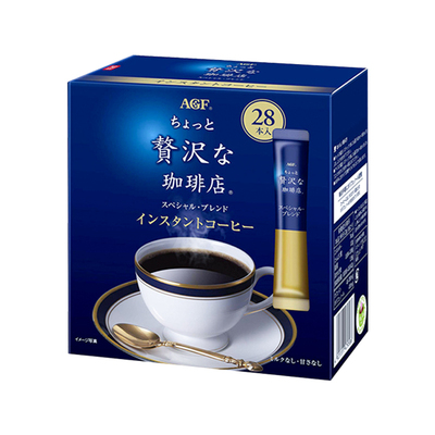 日本进口agfmaxim纯黑咖啡粉