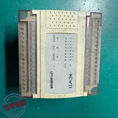 议 价科威PLCLP108M08R件工业自动可 维修