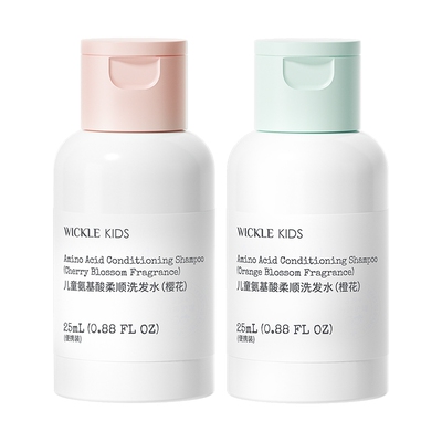 wickle儿童洗发水无泪配方