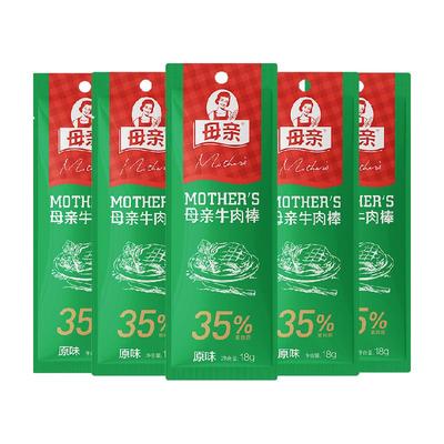 母亲上等烘烤牛肉棒22g*5袋
