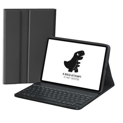 【蓝牙键盘】iPadmini专属保护套