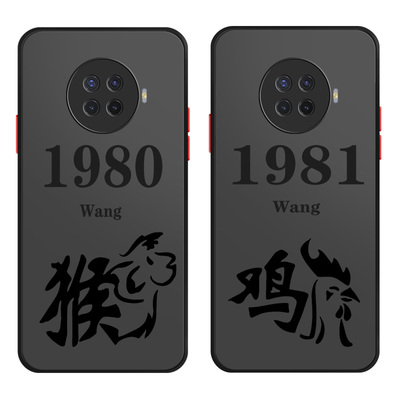 苹果系列手机壳磨砂硬壳送膜