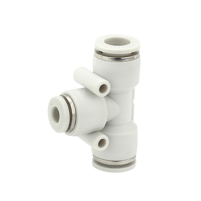 采购推荐-大小头变径-快速接头