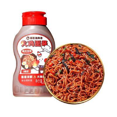 暴肌独角兽韩式火鸡面酱