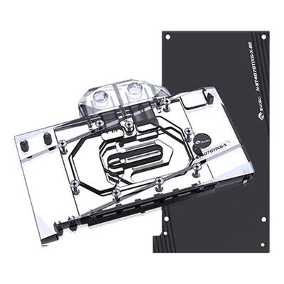 Bykski显卡水冷头RTX4070Ti