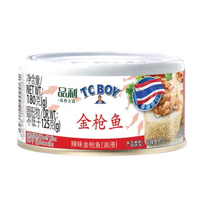 品利TCBOY辣味金枪鱼(油浸)180g泰国进口即食