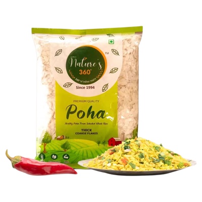 360牌即食米片印度进口零食包邮