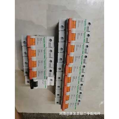 〔议价-可维修〕施耐德Easy8.1p大功率空开 C80的8个 C100.4 全新