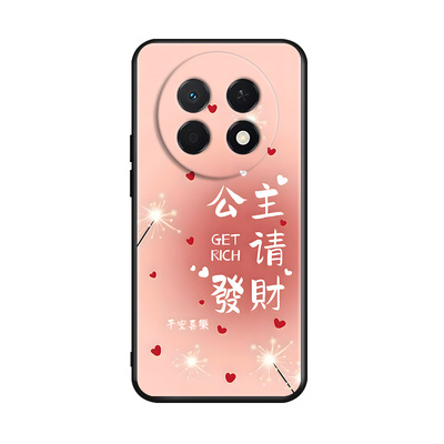 适用畅享90promax文字风手机外壳