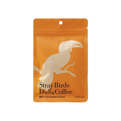 啡否FIFO意式特浓飞鸟挂耳