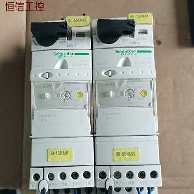 议 价施耐德电动机启动器保护器接触器LUCB1XBLLU工业自动可 维修