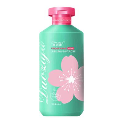 多姿雅清洁内衣液柔顺衣物大瓶装