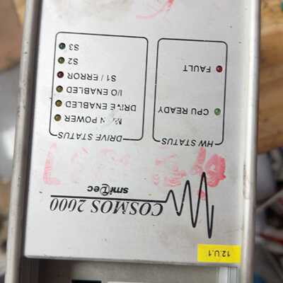 议价SMITEC Cosmos 2000驱动器 KZ100055