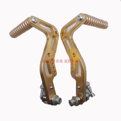 竞技卡丁车铝合金脚踏新款可调