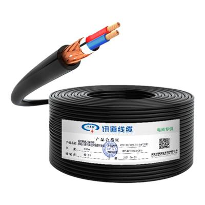 屏蔽线讯道纯铜深圳RVVP6x0.3