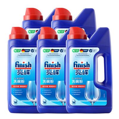 finish/亮碟洗碗机专用洗碗粉5kg