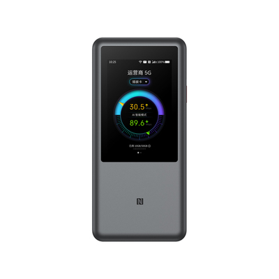 大V推荐中兴5G旗舰新品U60Pro