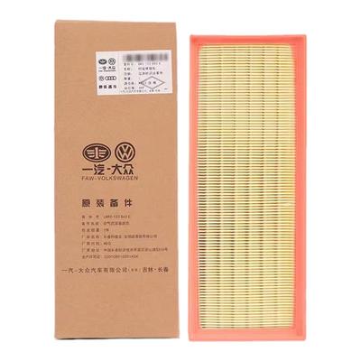 一汽奥迪原厂空气滤芯