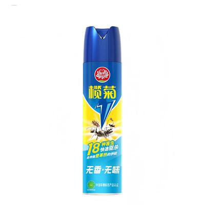 榄菊无味杀虫喷雾|超5000次加购