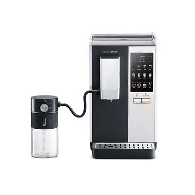 摩飞冷热双萃家用办公室咖啡机