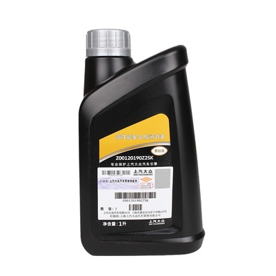 大众全合成1L0W20机油黑钻