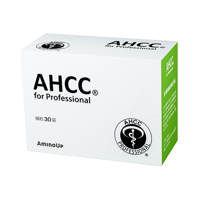 AHCCPro进口原研免疫黄金
