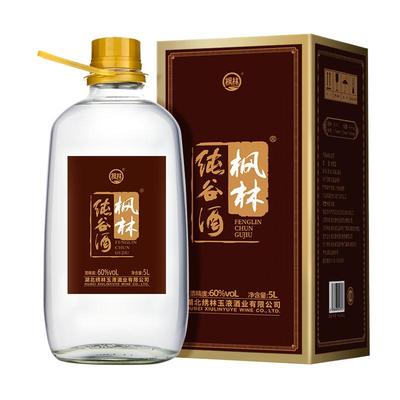 60度枫林纯谷酒5L玻璃瓶