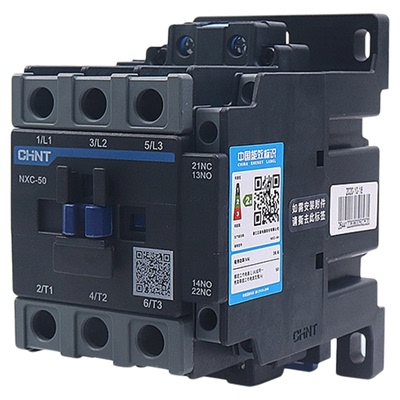 CHNT 正泰昆仑24V交流接触器NXC-50 50A 1开1闭代CJX2-5011 220V