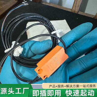 非标价易福门ifmKQ6002KQ3120NFPKG2T修理